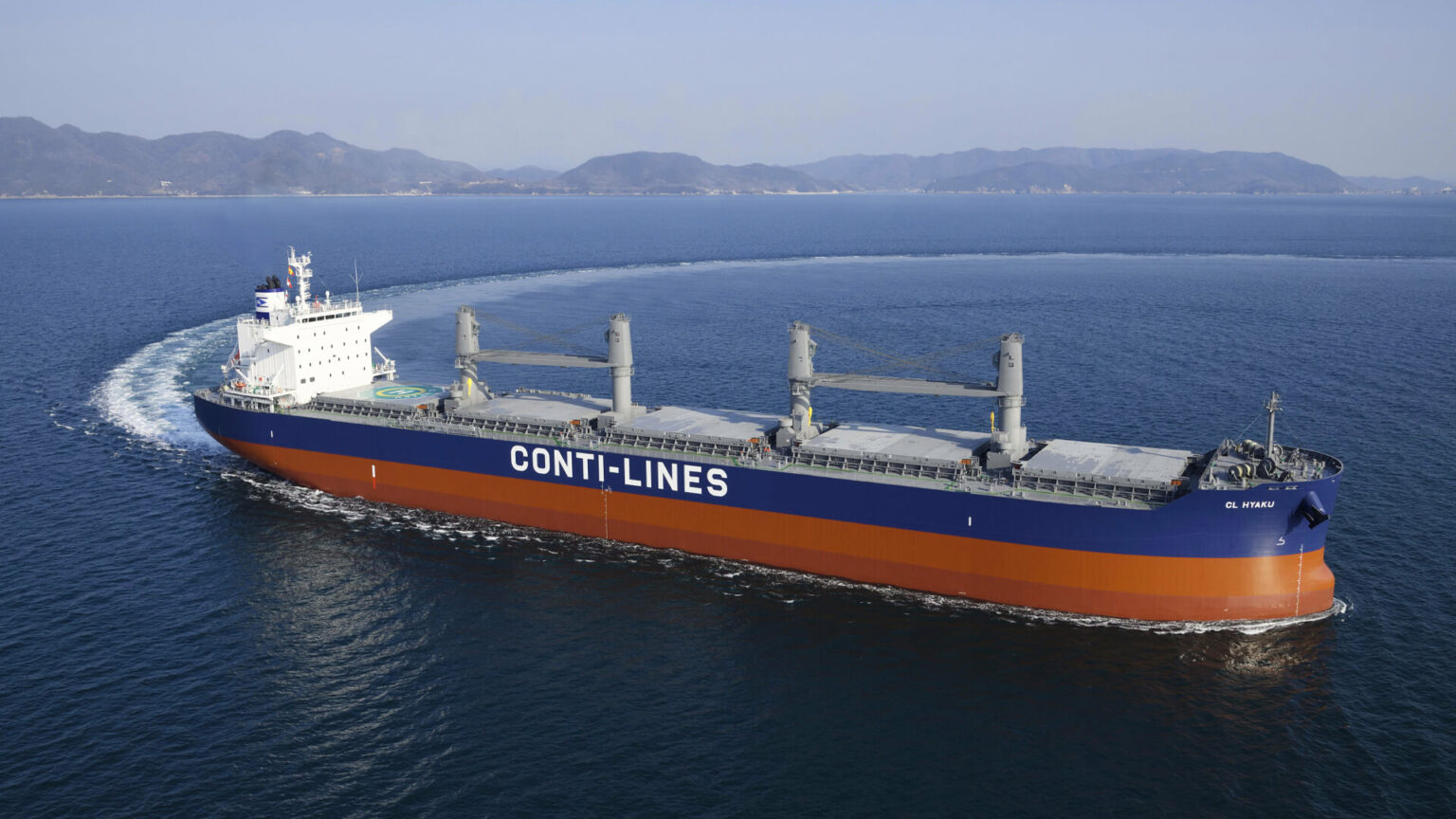 About - Conti-Lines Group